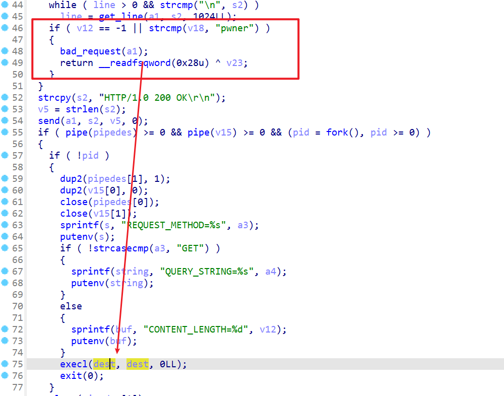 GHCTF2025-PWN方向wp | iyheart的博客